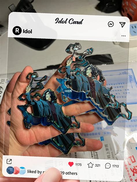 哈利波特徽章 斯内普魔法觉醒