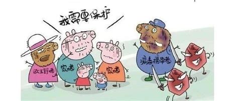 技术科普非洲猪瘟防控知识普及宣传 一 动物
