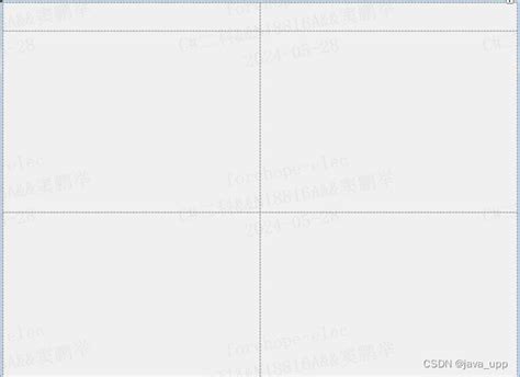 Winform 使用tablelayoutpanel控件实现窗体布局 Csdn博客