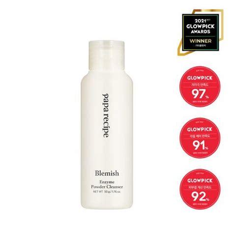 파파레서피 파파레서피 블레미쉬 효소 파우더 클렌저 위시버킷