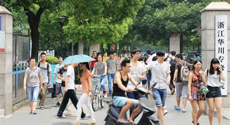 你會選擇省內大學，還是省外大學？想要「撿漏」，不如這樣報考 每日頭條