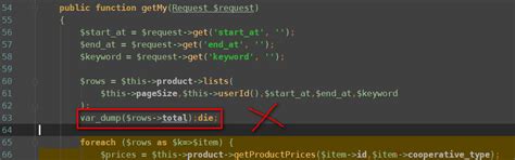 受保护的属性无法直接读取 Csdn博客