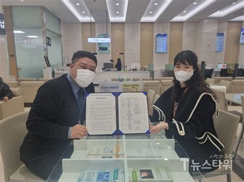 수원시한국건강관리협회 경기도지부 드림스타트 아동 건강검진 지원 뉴스타워