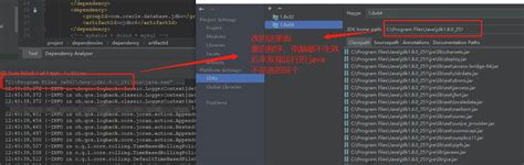 驱动程序无法通过使用安全套接字层ssl加密与 Sql Server 建立安全连接。错误 The Server Selected