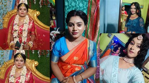 বিয়ে বাড়িতে গিয়ে কি কি হলো আমার সাথে দেখো সাজতে বসলো 7 টাই দেখো সবাই ।। Youtube