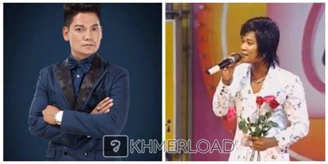 សម្រស់តារាចម្រៀងប្រុសខ្មែរ កាលពីមុន និងបច្ចុប្បន្ន ខុសគ្នាខ្លាំងអត់ Khmerload