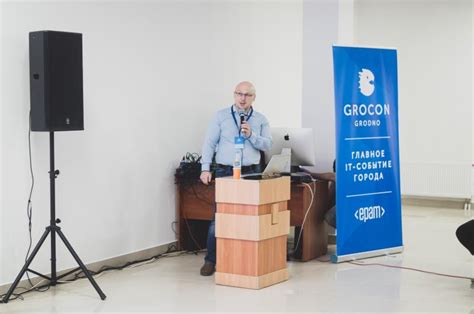 intexsoft software development on linkedin grocon2019 itconference