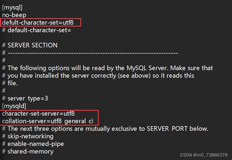 Mysql相关如何更改mysql服务器排序规则 Csdn博客