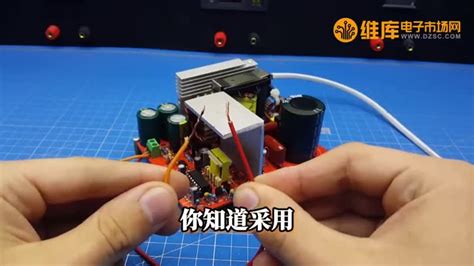 SG3525能实现性价比较高的方波输出逆变器芯片 维库芯视频