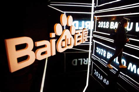 外國公司問責法專題報導》美證交會下重手 打趴中概股 自由財經