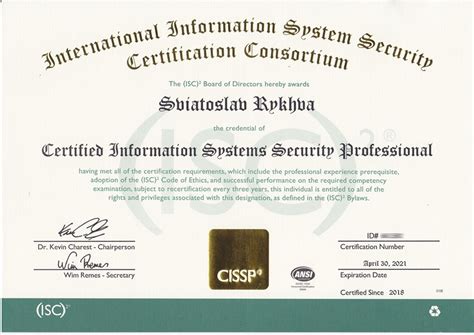 Cissp Certification