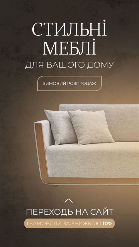 Рекламний креатив Креатив для таргету