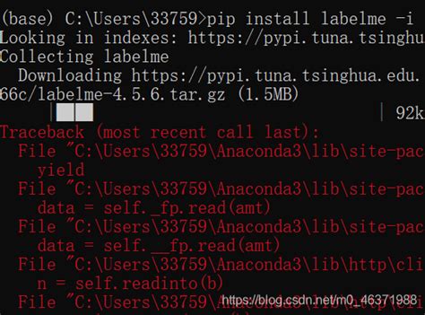 Labelme安装打开过程、出现问题及解决方案 源码巴士