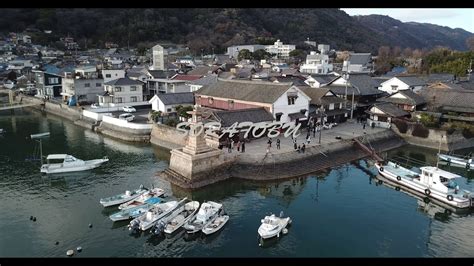 素材 広島県 鞆の浦 常夜灯1 YouTube