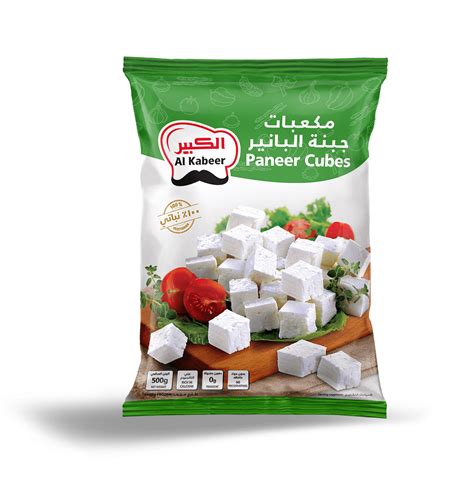 Paneer Cube 500g