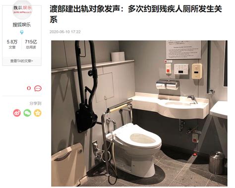 Sự thật dơ bẩn về lối sống bệnh hoạn của chồng mỹ nhân đẹp nhất Nhật Bản Nghiện tổ chức tiệc