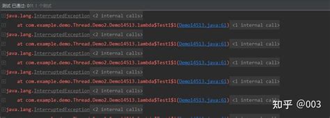 Java多线程加锁问题 lock 和trylock 方法的区别总结 知乎