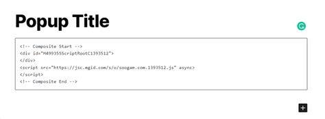 Html Code Popup Plugin For Wordpress Enter Geeks