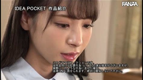 🦑えろイカちゃんねる🦑 On Twitter 母が再婚した義父は私のカラダが目的で… 母の目を盗んではねちっこくカラダを触ってきたり、s〇