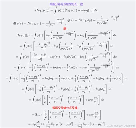 Vae原始代码（pytorch）vae代码 Csdn博客