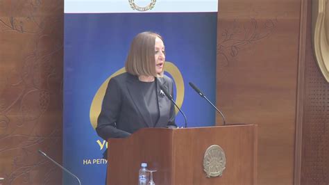 Уставниот суд прославува 60 години од постоењето со меѓународна конференција Канал 5