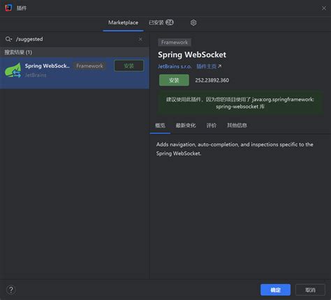 Windows系统Vue Springboot项目启动和填坑 JaxonYe 博客园