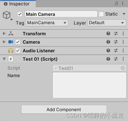 Unity D编辑器开发Unity D编辑器开发基础性框架结构全面总结 编辑器 恬静的小魔龙 Unity官方开发者社区