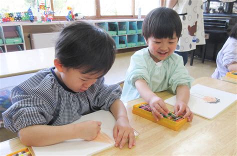 入園案内 認定こども園 北見さくら幼稚園