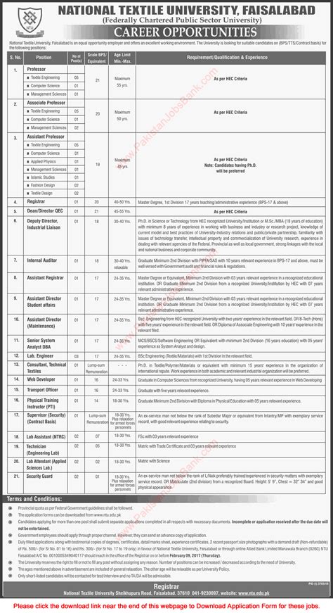 National Textile University Faisalabad Jobs 2017 Ntu Application Form