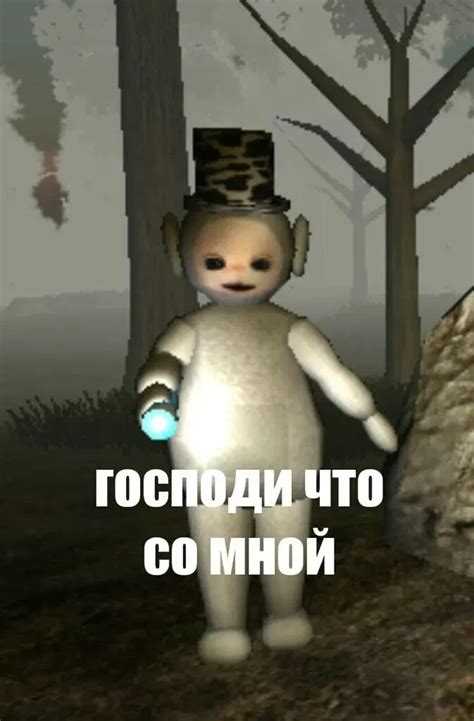 Character Guardian Slendytubbies 3