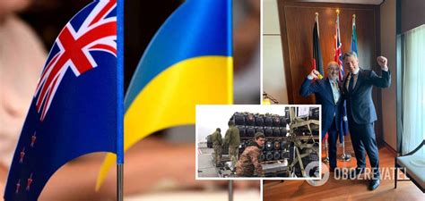 Військова допомога Україні у Австралії анонсували новий пакет Oboz Ua