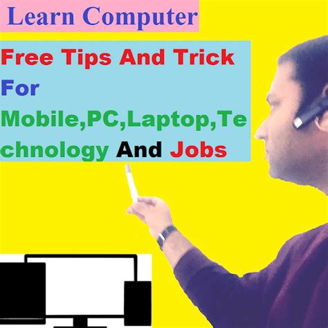 Learn Computer Youtube