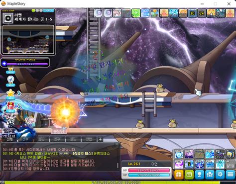 Liedetector Object Detection Dataset By Rune