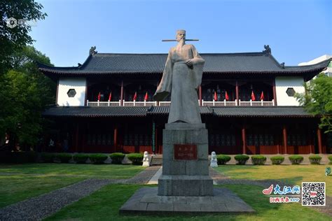 朱虹：江右书院文化的一个典型范例——金溪书院凤凰网