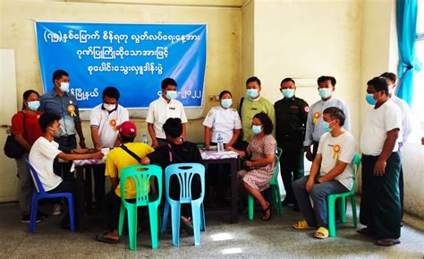 အင်းစိန်မြို့နယ်၌ ၇၅ နှစ်မြောက် စိန်ရတုလွတ်လပ်ရေးနေ့ကို ဂုဏ်ပြုက