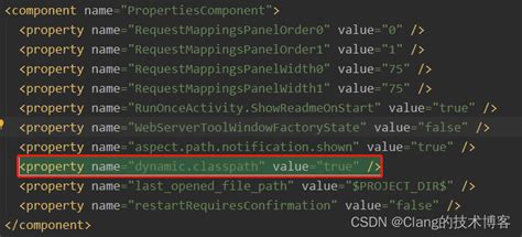 Idea启动报错：command Line Is Too Long的解决办法idea Command Line Is Too Long Csdn博客