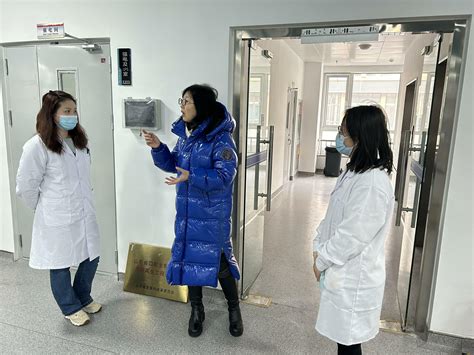 山大口腔开展新学期实验室安全大检查 山东大学口腔医（学）院 山东省口腔医院