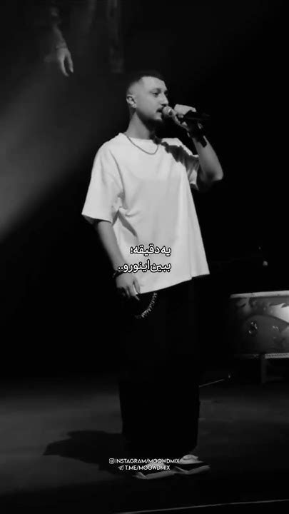 برای مادریک ترانه برای عشق بی‌پایان مادرها💟 عاشقانه کلیپlove