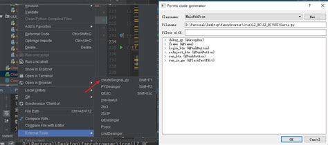 讨论 pyqt开发使用的编辑器 Issue PyQt PyQt GitHub