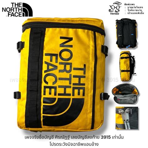 นายแว่น ระวังมิจฉาชีพปลอมเป็นเพจนายแว่นแล้วทักไปปิดยอดนะค้าบ ต้องมีการปิดที่คอมเม้นก่อนถึงแอด