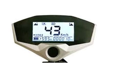 RS Display Evectricon