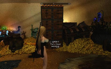 Project Unified UNP Page 136 Downloads Skyrim Adult Sex Mods LoversLab