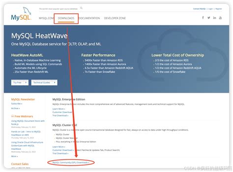Mysql数据库保姆级安装教程mysql Server安装教程 Csdn博客