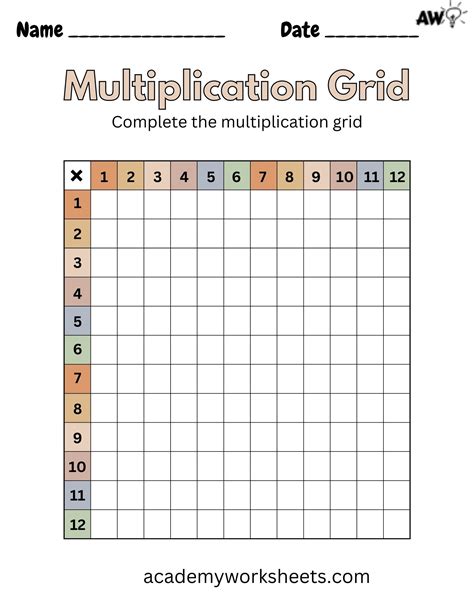 Multiplication Table Academy Worksheets