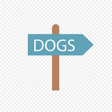 狗窝指示牌PNG图片素材下载 图片编号qdokrerr 免抠素材网