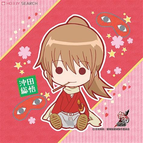 劇場版 銀魂 完結篇 万事屋よ永遠なれ 100ピースミニパズル アソート 沖田総悟 キャラクターグッズ 商品画像1