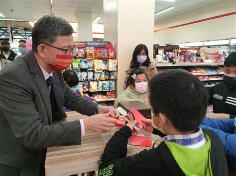 桃園市學校午餐教育網