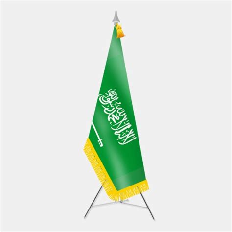 사우디아라비아 깃발 정기 세트 플래그샵