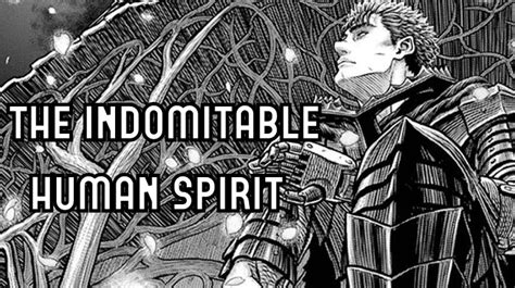 The Indomitable Human Spirit Know Your Meme