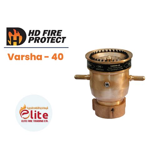hd fire protect varsha 40 in saudi arabia hd fire protect saudi arabia elitefire trading